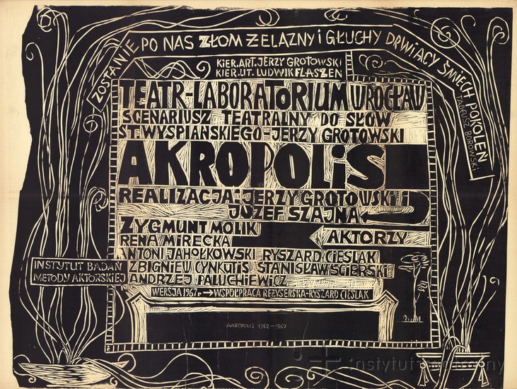 Kostis Velonis: Akropolis