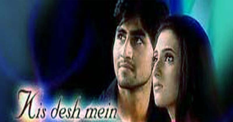 Star plus old serials list - cgsno