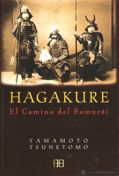 La Odisea del Cuentista: FILOSOFÍA DEL SAMURÁI