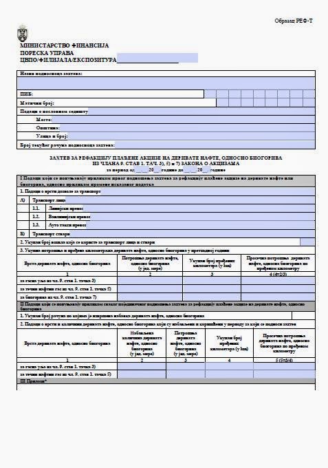 Obrasci za popunjavanje: Obrazac REF-T