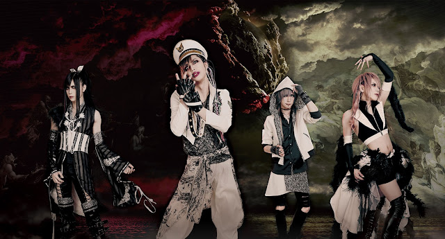 V-Rock Downloads: JILUKA