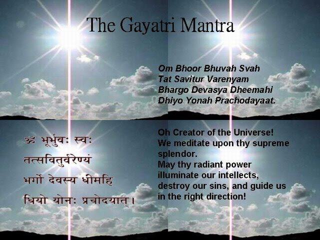 Word by Word meaning of Gayatri mantra:-
