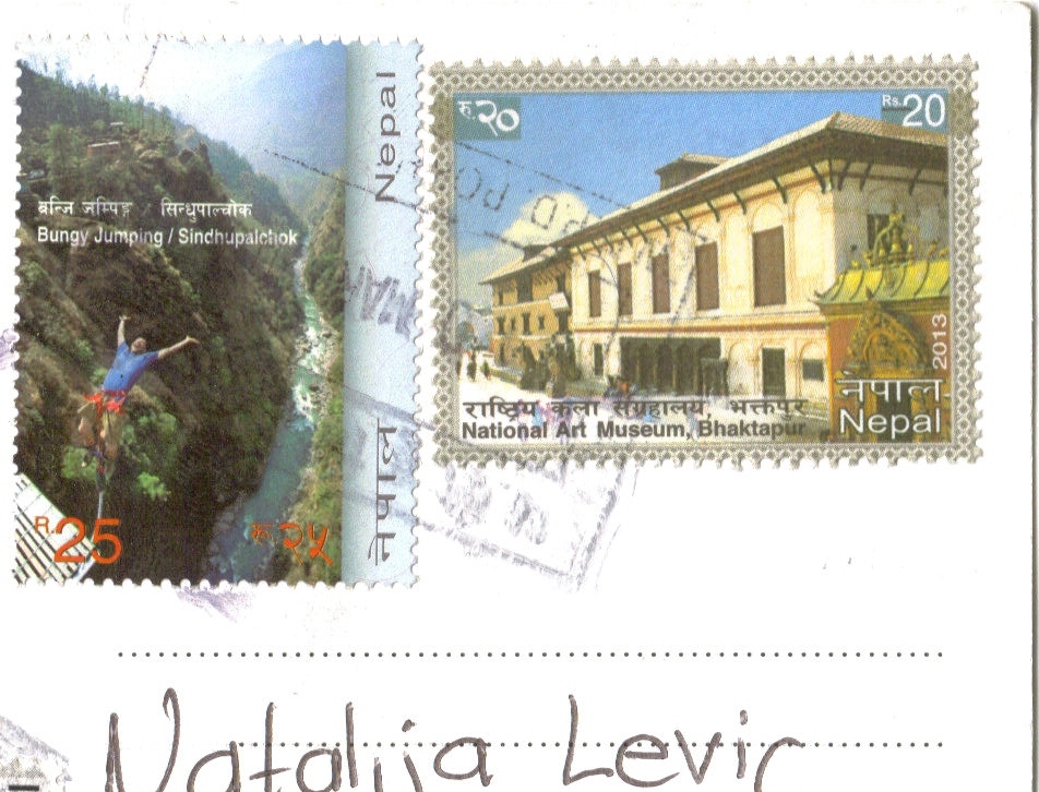 Scarlett postcard: Kathmandu valley, UNESCO