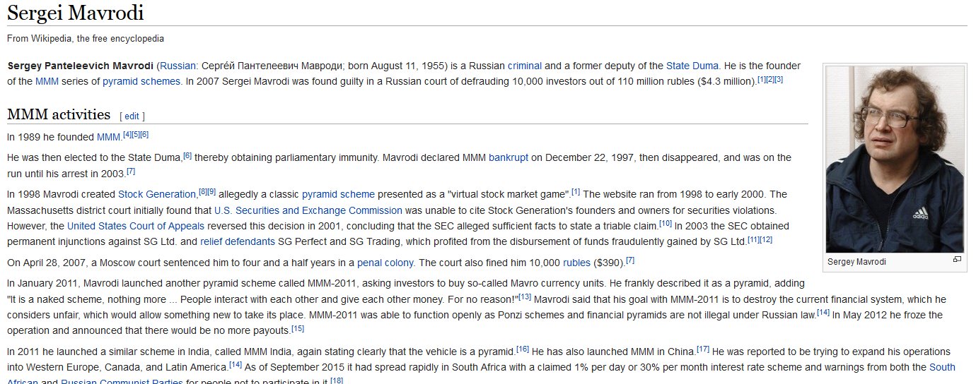 2015 ~ MMMGlobal Note