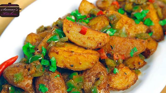 Batata Harra Recipe | LEBANESE RECIPES