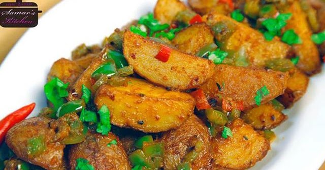 Batata Harra Recipe | LEBANESE RECIPES