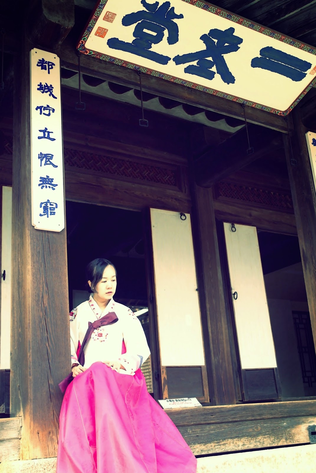 Meheartseoul | ~sweet memories~: Dangui (당의) Royal Court Hanbok Dress