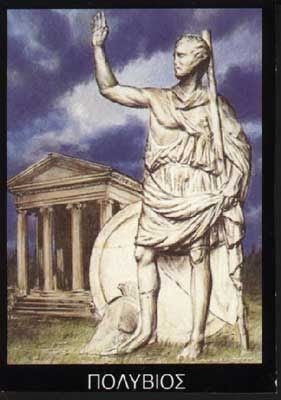 Café com dois dedos de prosa: Políbio - Historiador Grego