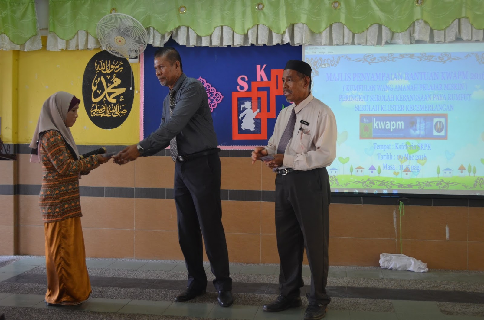 SK PAYA RUMPUT: 2016