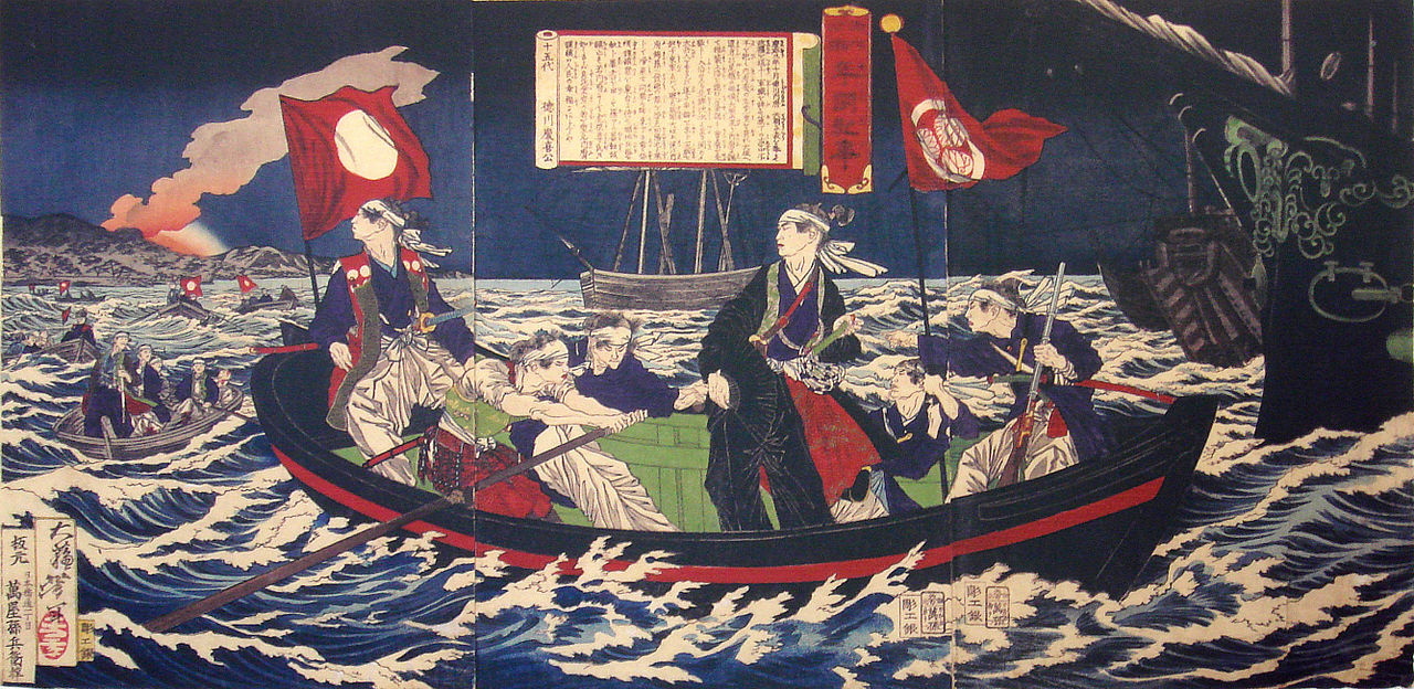 The Bakumatsu (Part 12): End of Boshin War | Exploring History