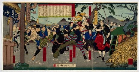 TenguLife: The curious guide to Japan: When an Englishman went to war ...