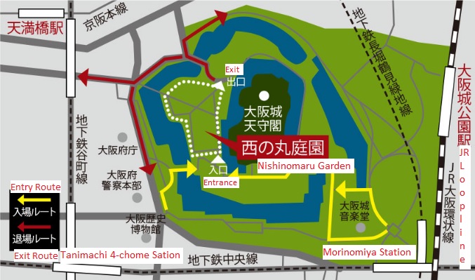 We Love K a n s a i: UNIVERSAL STUDIOS JAPAN COOL JAPAN 2017 ~THIS AGAIN??~