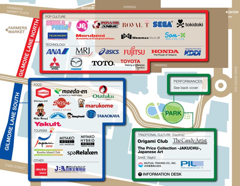 Things To Do In Los Angeles: "Japan. Endless Discovery." Event March 10th