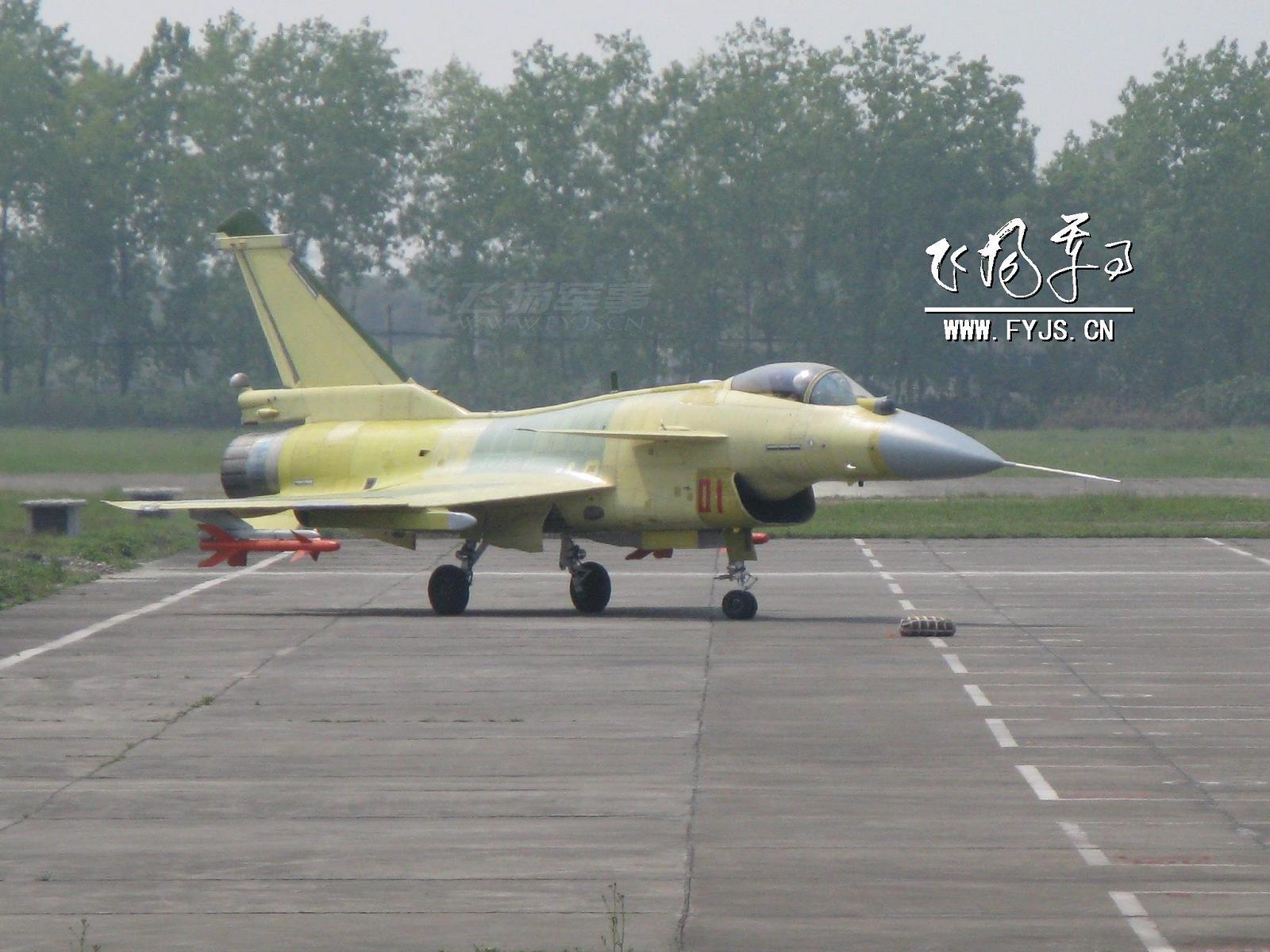 HI-TECH Automotive: J-10B fighter jet