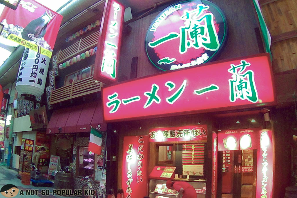 Ichiran (一蘭) - Japan's Top Must-Try Ramen - A Not-So-Popular Kid | Food ...