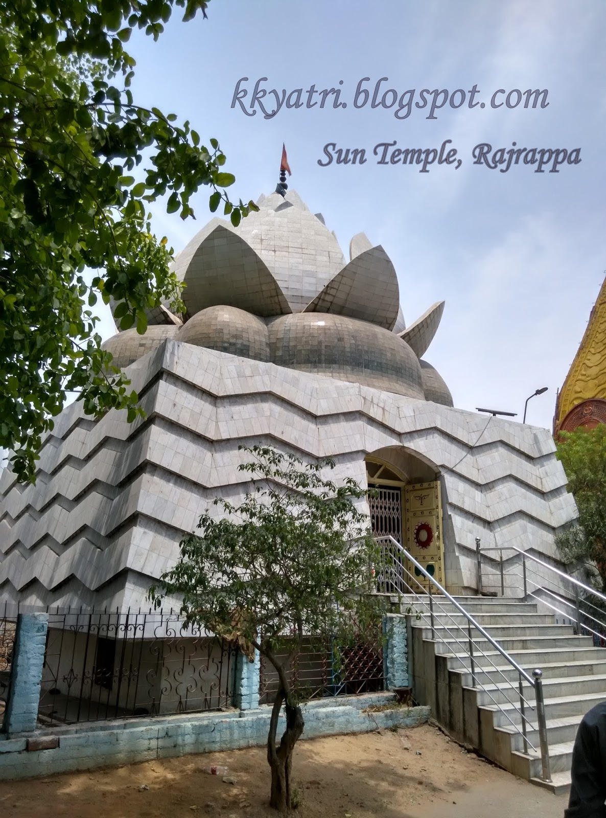 My Journey to Religious Places: Rajrappa the "Siddhpeeth" - Maa ...
