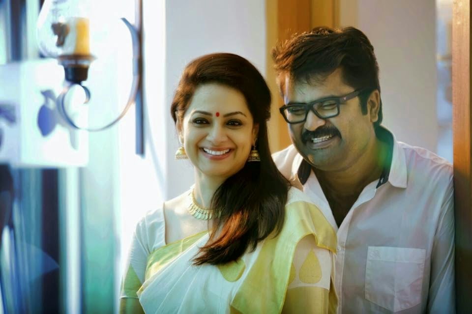 Malayalam Anoop Menon and Shema Alexander Marriage News - Fun Mixture