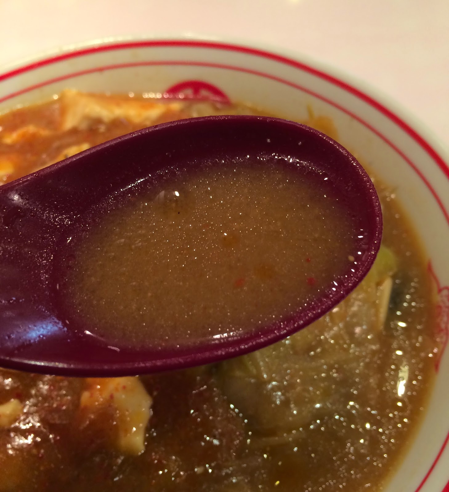 Mouko Tanmen From Mouko Tanmen Nakamoto / 蒙古タンメン中本の蒙古タンメン ~ I'm Made of ...