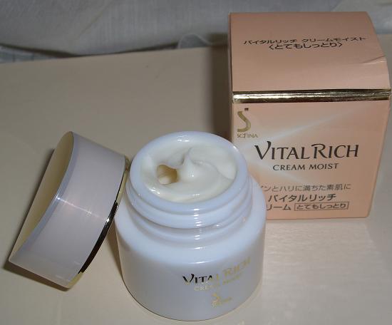 Blushed Wombat...: Sofina Vital Rich Cream Moist review