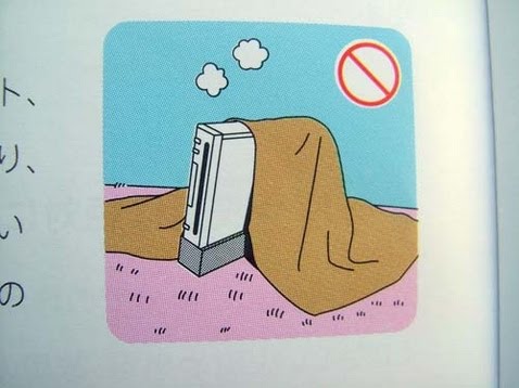 Humor on the i n t e r n e t: The Japanese Super Safe Wii Safety Manual