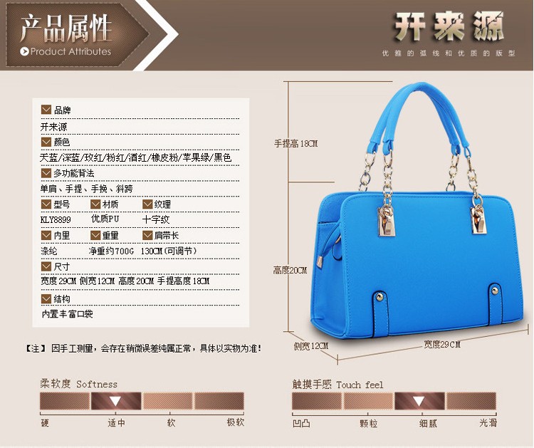 Beg Tangan Terbaru Kulit PU Moden - kedai online