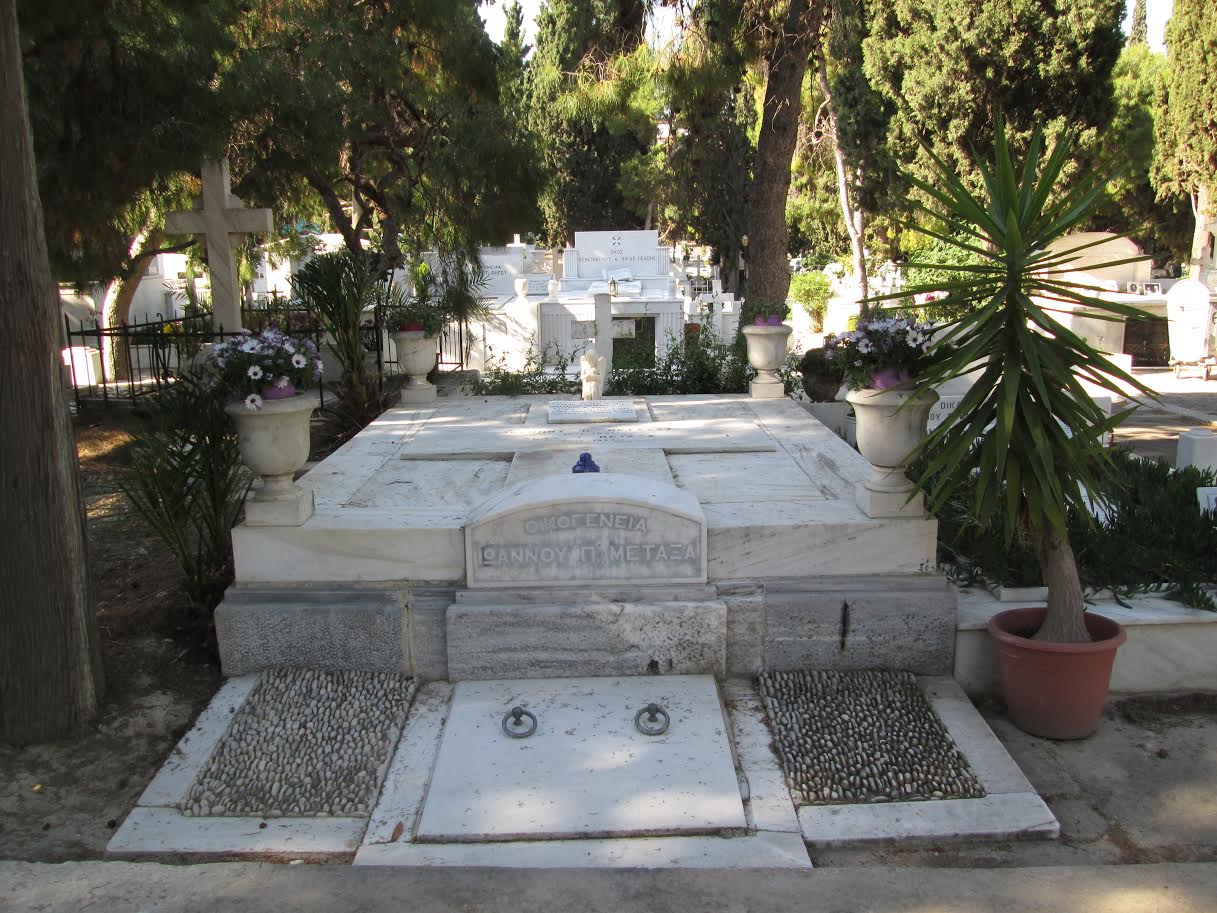 Athens First Cemetery in Greek: ΙΩΑΝΝΗΣ ΜΕΤΑΞΑΣ