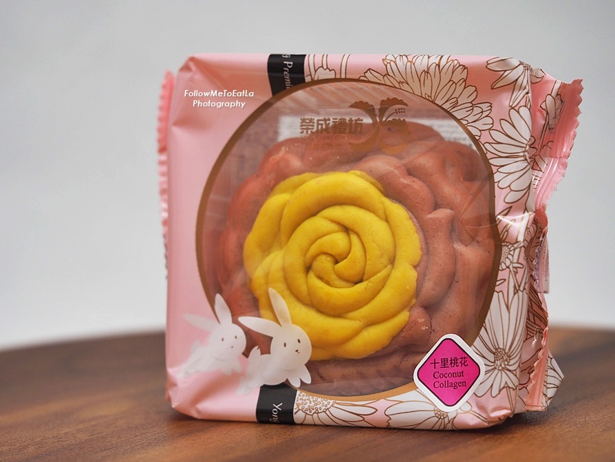 Follow Me To Eat La - Malaysian Food Blog: YONG SHENG Mooncakes 2017 ...