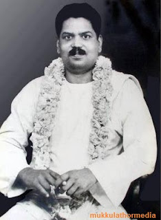 THEVAR IMAGES | MUKKULATHOR MEDIA