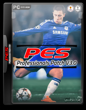 Update Professionals Patch V3.0 For PES 2015 | Pes Patch