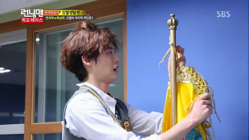 Running Man Episode 138 ~ Everything Sweet