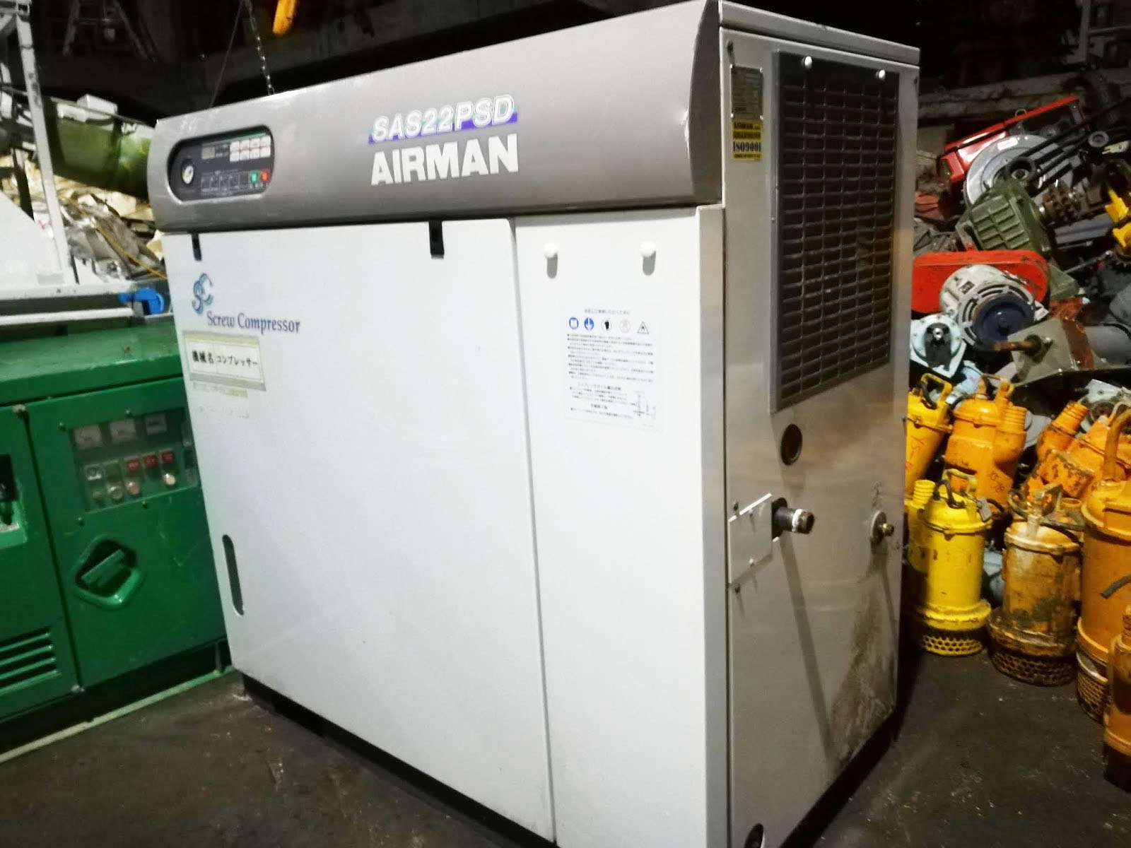 Products: J22 Airman screw compressor SAS22PSD
