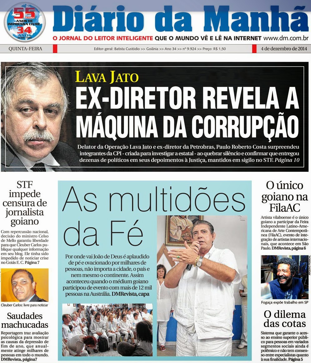 BLOG DO CLEUBER CARLOS: Jornal Diário da Manhã: STF Impede Censura de ... BLOG DO CLEUBER CARLOS: Jornal Diário da Manhã: STF Impede Censura de ...