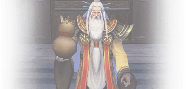 Profissões - Aventureiro - PW - Clan Reborn