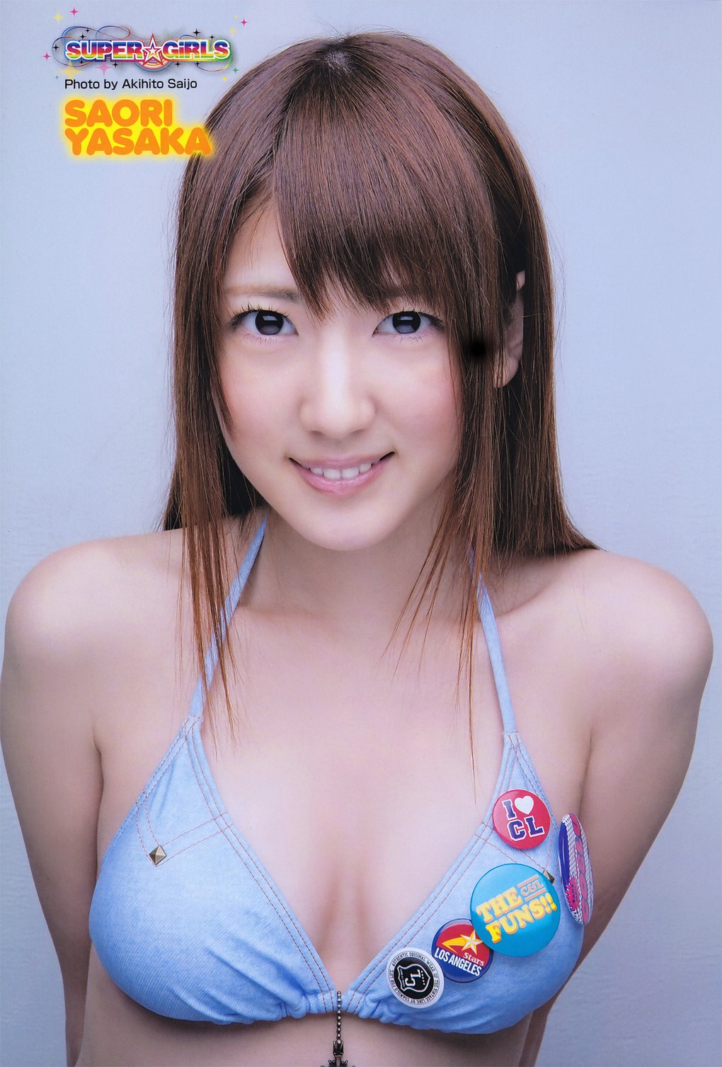 SUPER☆GIRLS Yasaka Saori (八坂沙織), Kano Kaede (稼農楓), Shimura Rika (志村理佳) Gravure Young Gangan 2011 ...