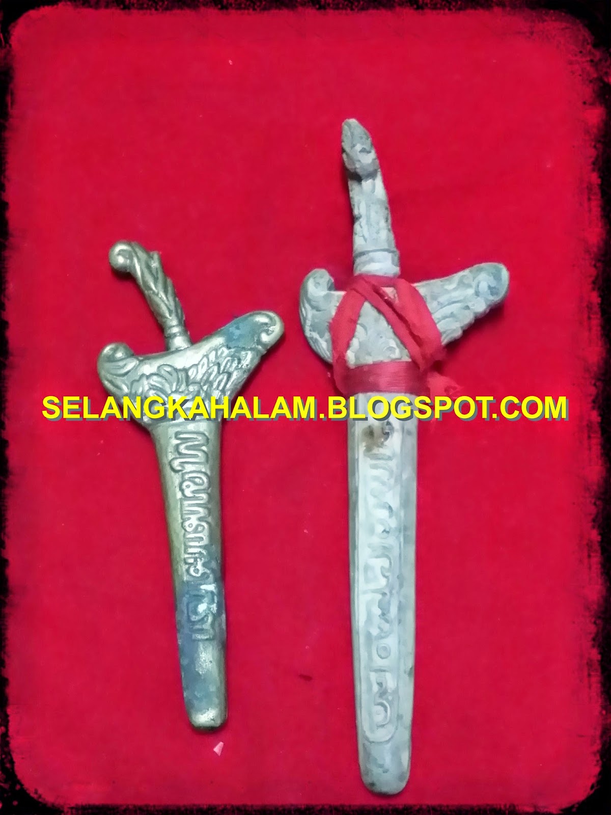 SELANGKAH KE ALAM MISTIK: SET KERIS AZIMAT PELARIS BERKHADAM