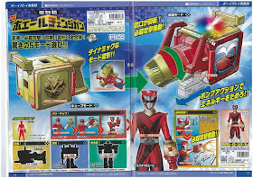 JEFusion | Japanese Entertainment Blog - The Center of Tokusatsu ...