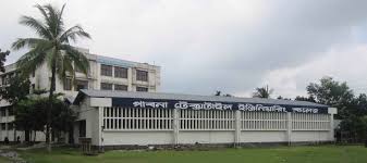 List of Textile Engineering Universities/Colleges of Bangladesh ...
