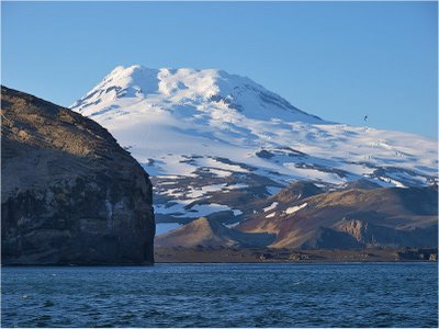 Arctic Circle: Volcanoes in the Arctic