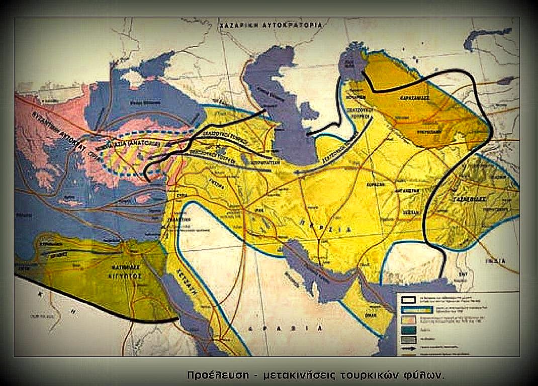 ΙΣΤΟΡΙΑ ΕΛΛΗΝΙΚΗ ΚΑΙ ΠΑΓΚΟΣΜΙΑ : Η ΜΑΧΗ ΤΟΥ ΜΑΝΤΖΙΚΕΡΤ 1071 (ΜΕΡΟΣ Α')