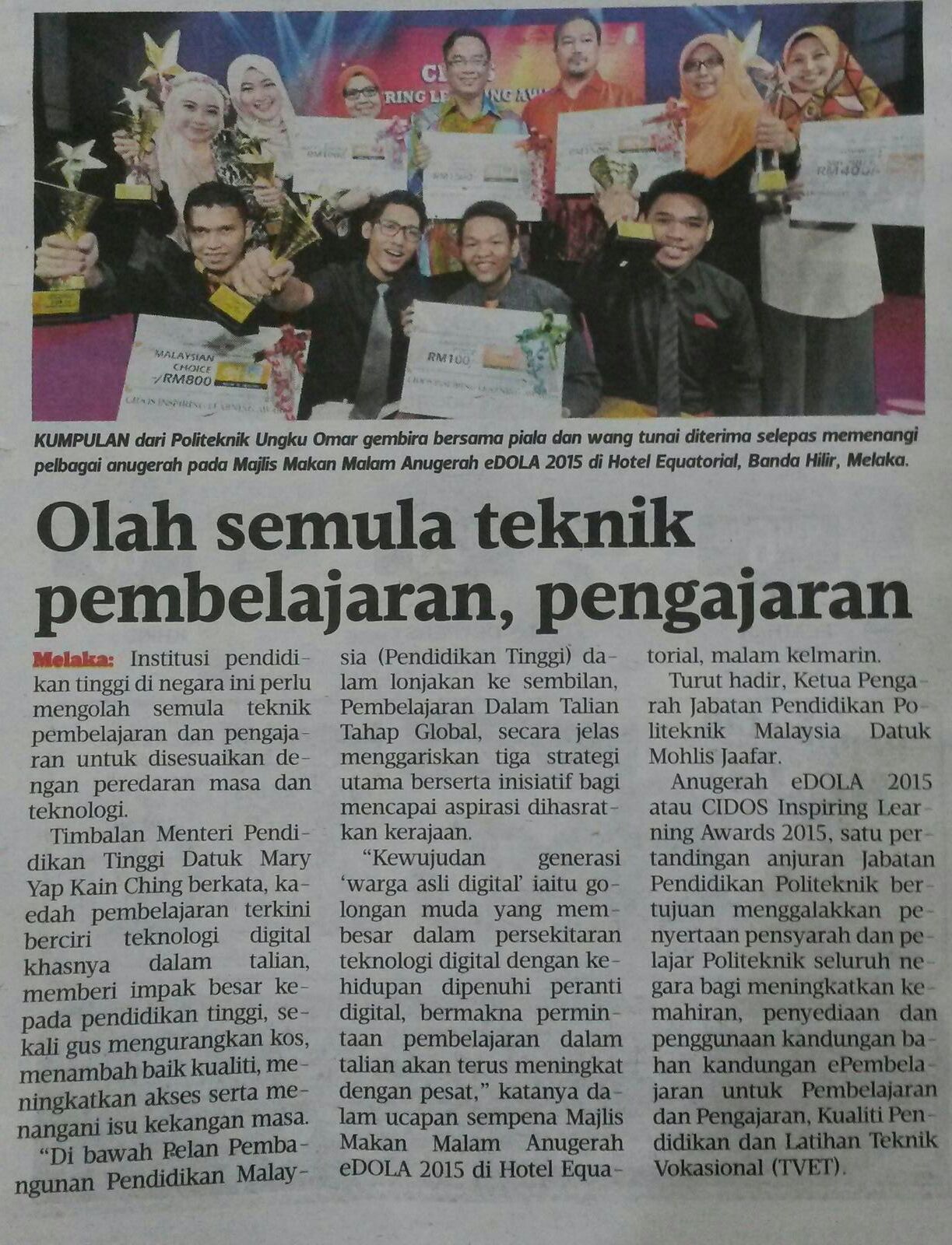 2015 | eLearning Talks