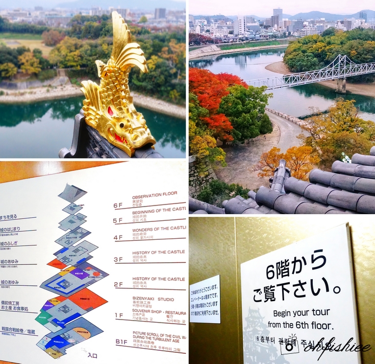 oh{FISH}iee: [TRAVEL] Okayama City (岡山市) Autumn Travel Guide