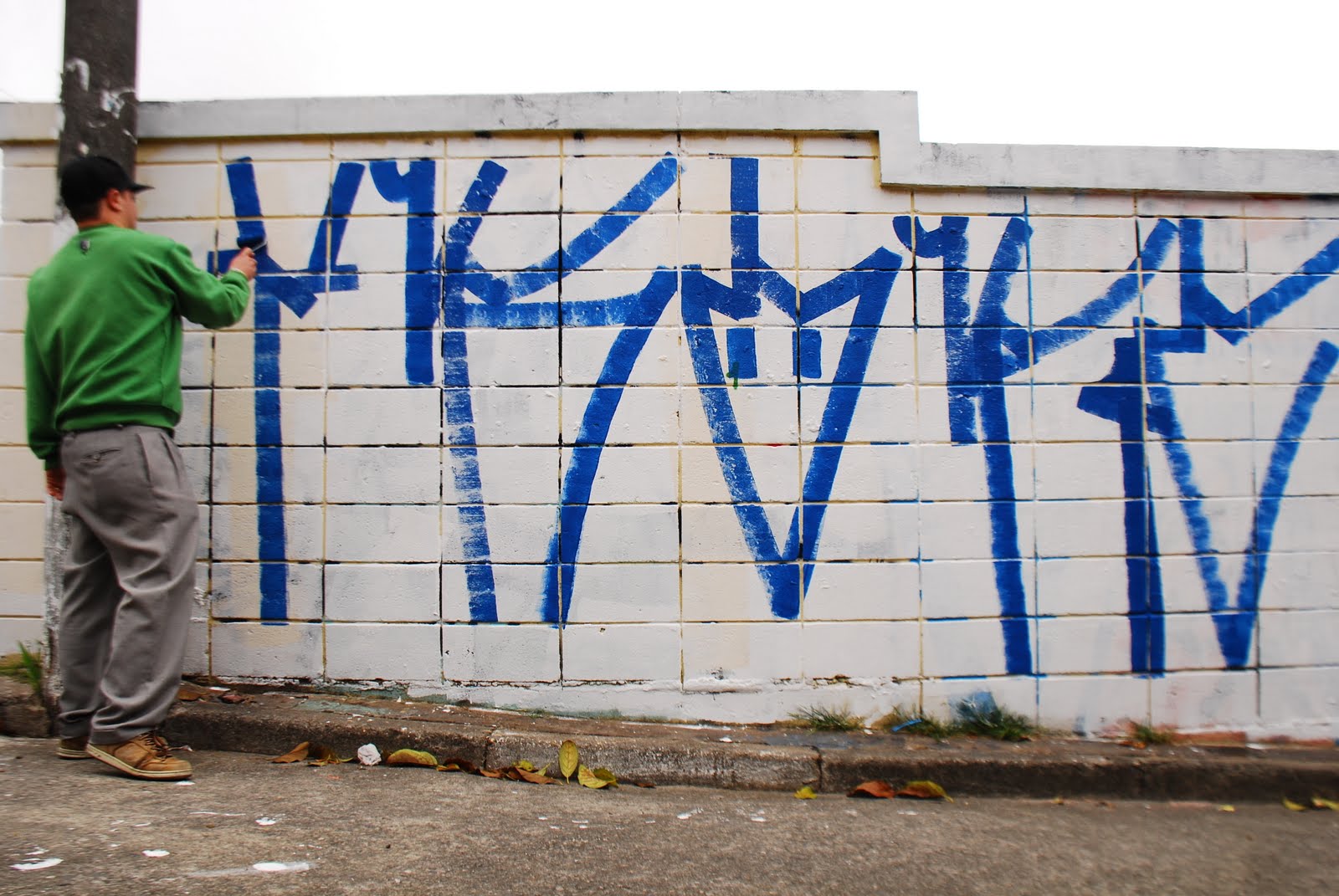 POVO: Graffiti R.U.A - Edição: GRAPIXO