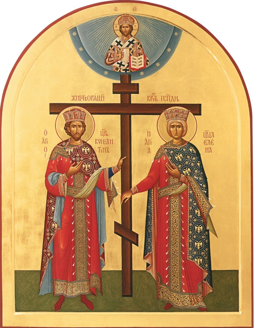 Full of Grace and Truth: The Vision of St. Paisios of St. Constantine ...