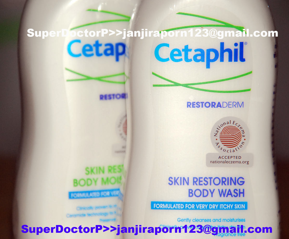 Cetaphil restoraderm moisturizer & Body wash for Atopic Dermatitis