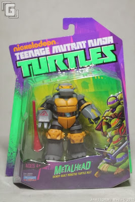 GeekMatic!: TMNT 2012 Basic: Metalhead!