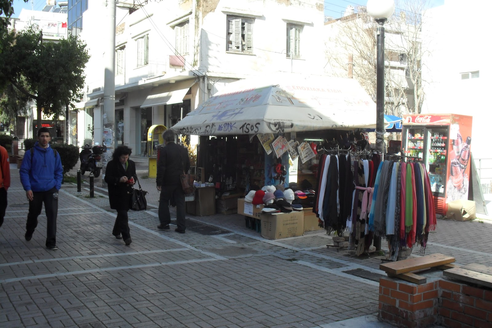 ΠΑΡΑΤΑΞΗ ΑΝΕΞΑΡΤΗΤΟΥ ΚΙΝΗΜΑΤΟΣ (Π.Α.Κ) Νεας Ιωνιας Αττικης: ΝΕΑ ΙΩΝΙΑ ...