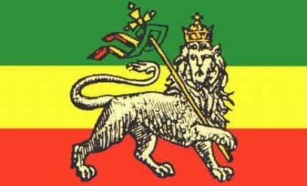 THE CENTRE FRONT- by A4: The Rastafari Movement