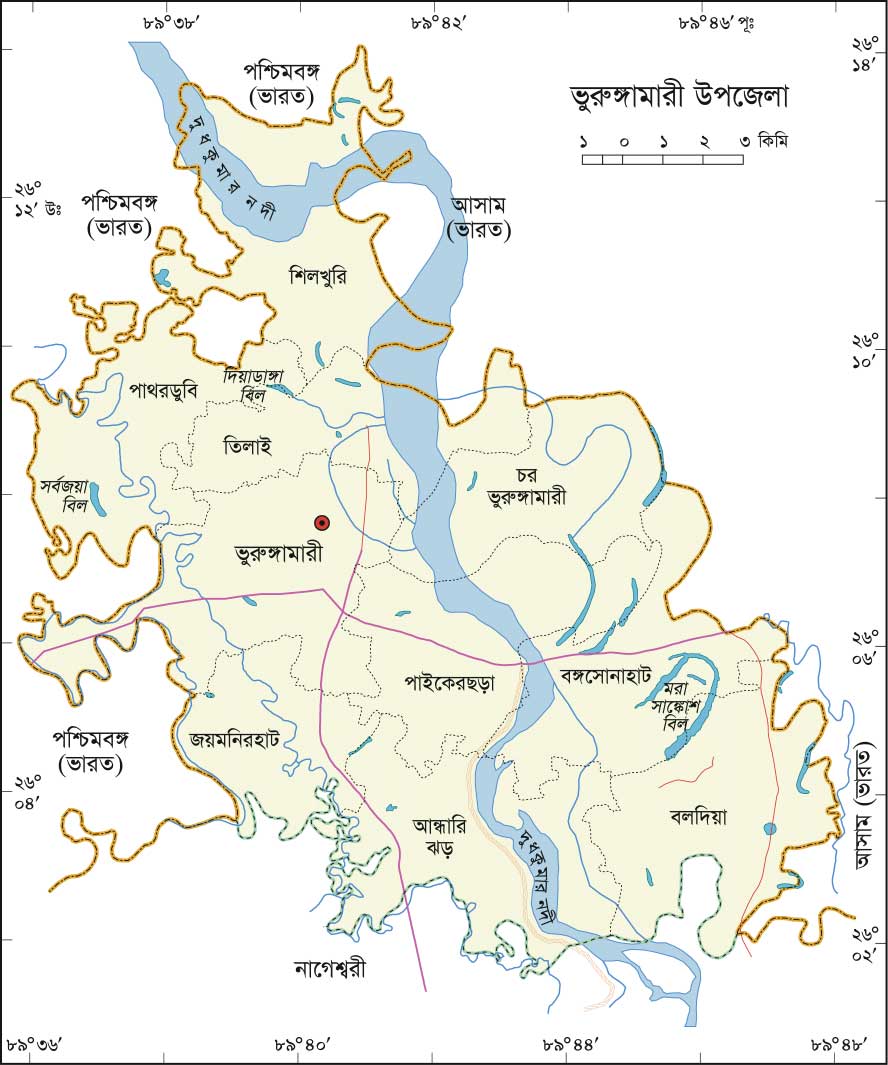 Kurigram District Association, RUET: Kurigram