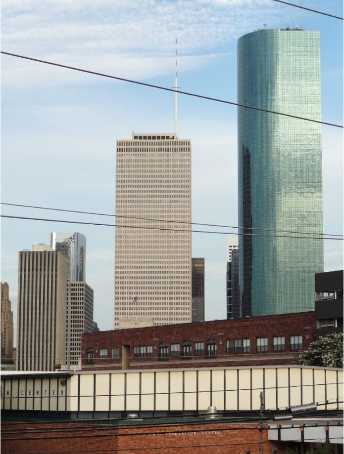 Houston in Pics: Fonde Rec Center Sabine Street