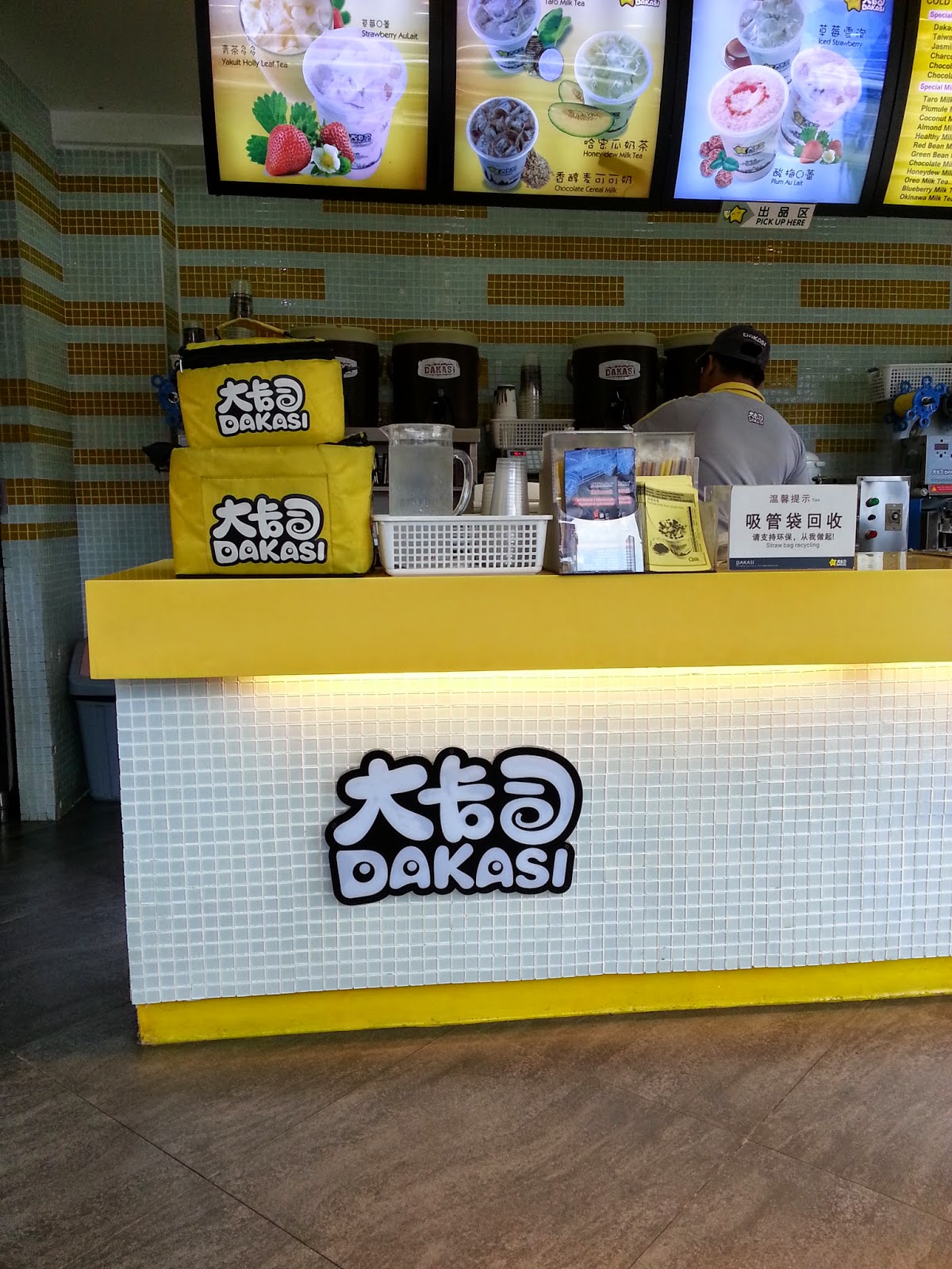 I Love Dakasi Milk Tea - Living Life and whatnot